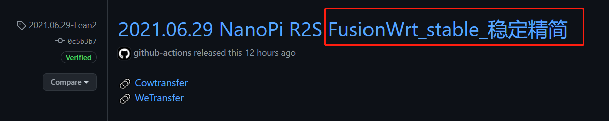 Setup Tutorial of NanoPi R2S/R4S/Doornet 设置 Supports v2ray/trojan/xray ...